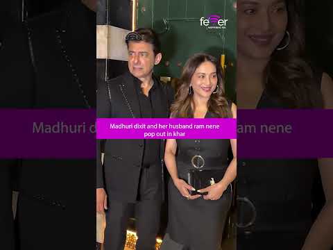 Madhuri Dixit and Ram Nene make a stylish appearance in Khar