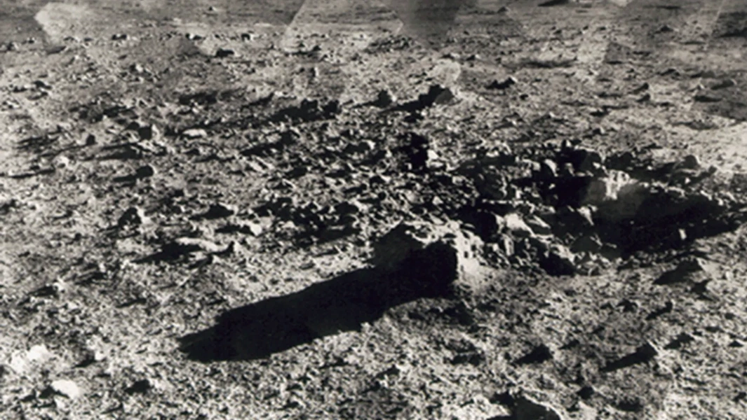 Mysterious lunar object and ongoing moon exploration