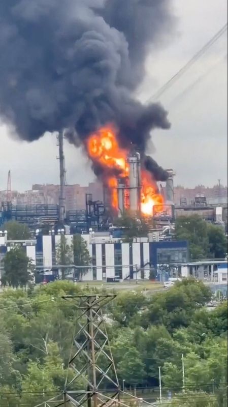 Ukrainian drone strike halts operations at Moscow oil refinery, sources say