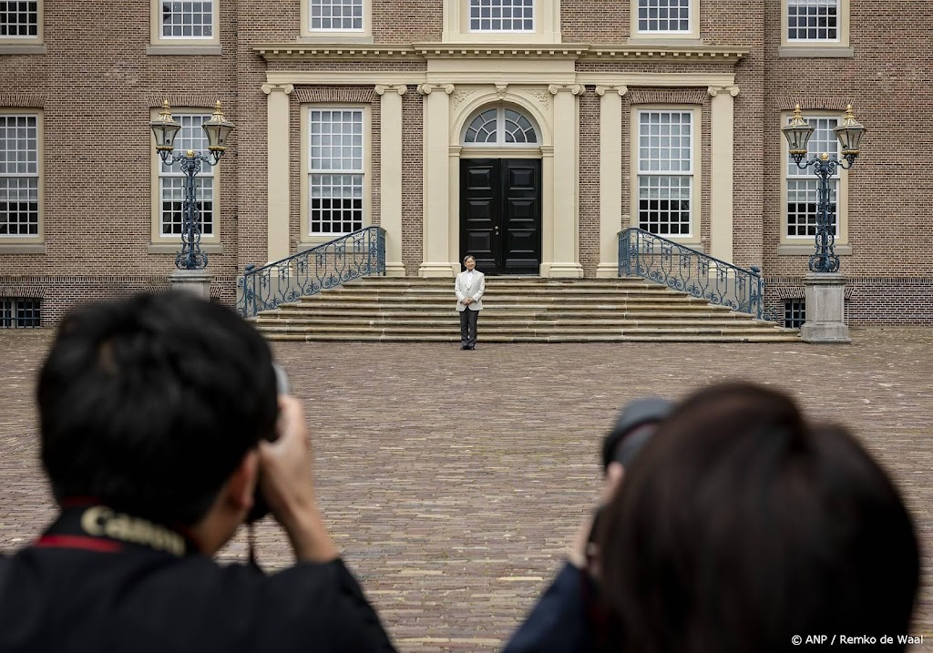 Masako zegde fotomoment af voor voorbereiding op staatsbezoek