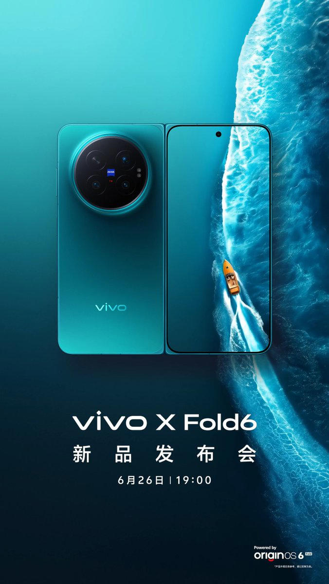 It's official: Vivo X Fold 6 launches June 26 and it's shaping up to be ...