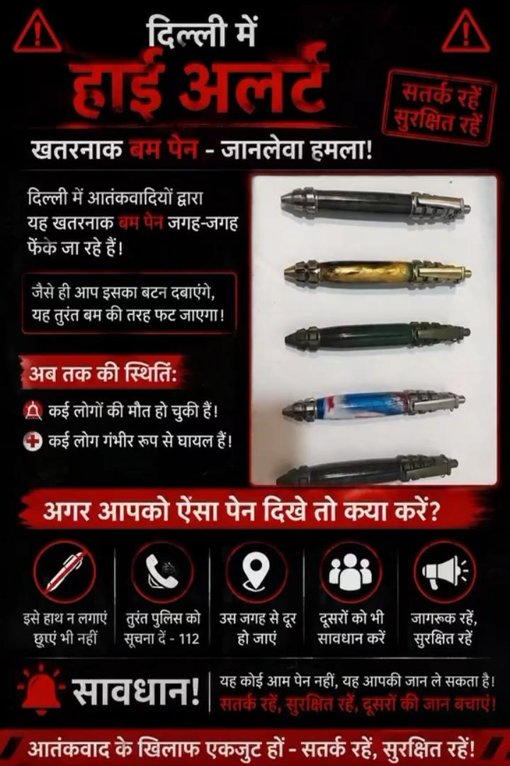 Viral 'pen bomb' claims spark panic, but evidence remains elusive