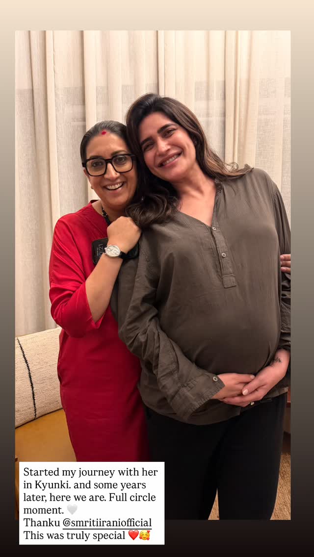 Karishma Tanna reunites with Kyunki Saas Bhi Kabhi Bahu Thi star Smriti ...