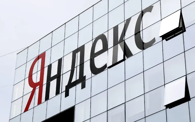 UK imposes sanctions on Russian 'shadow' ships and Yandex Bank