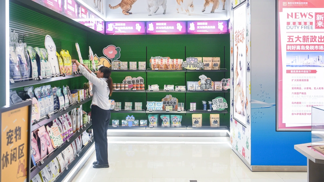 Ancient dog instincts meet booming modern pet care in China