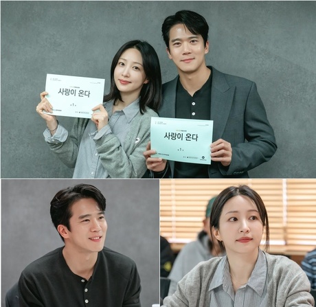 EXID 하니, KBS 주말극으로 복귀 "용기 냈다"