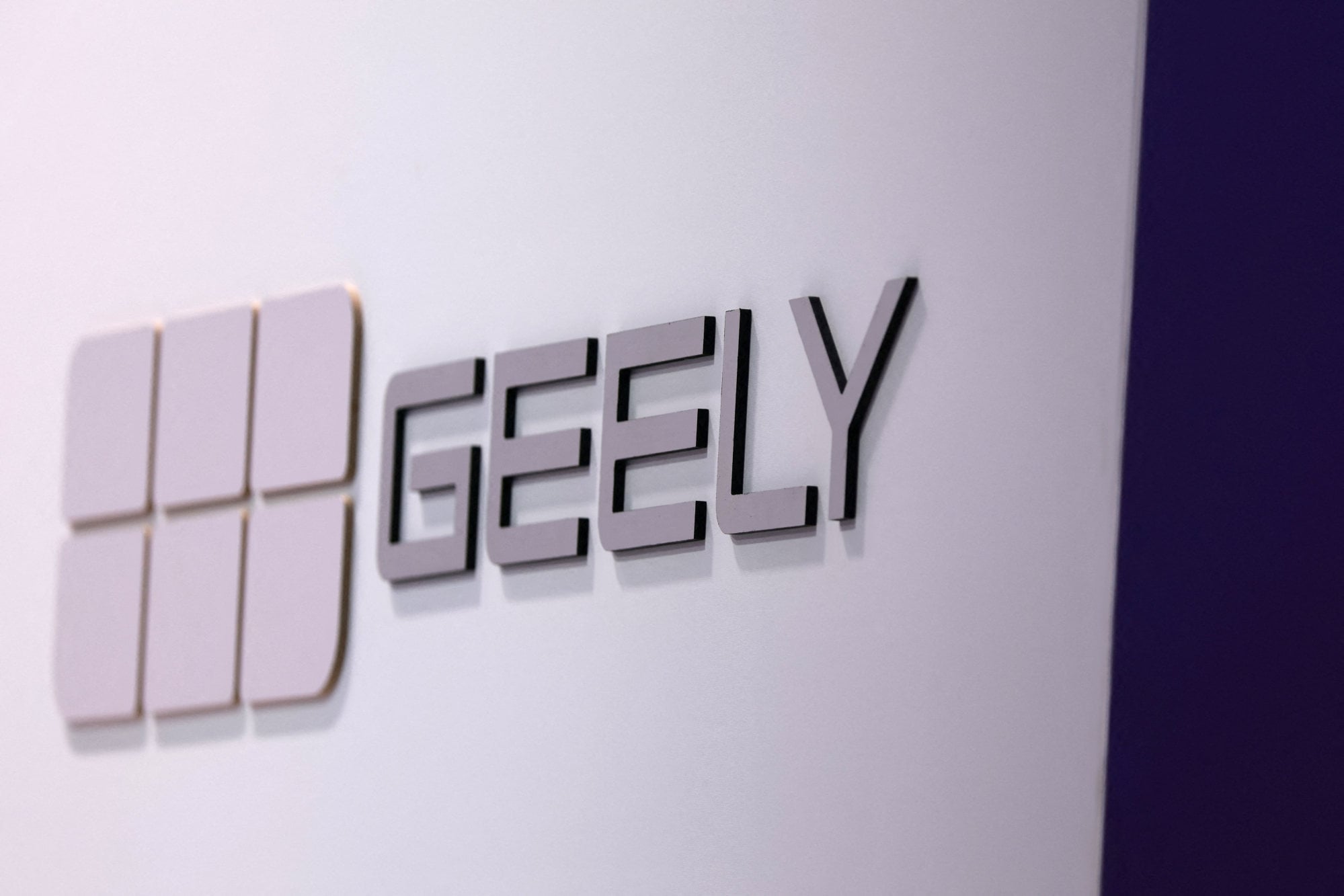 Motorsport new battleground for Chinese carmakers as Geely and BYD rev ...