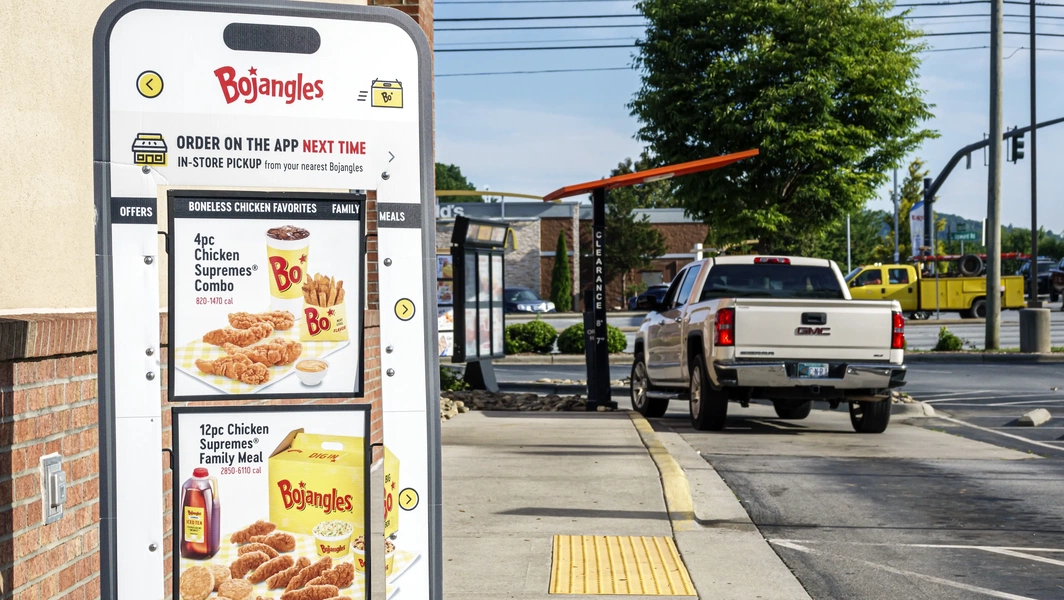 6 best fast-food fries of 2026