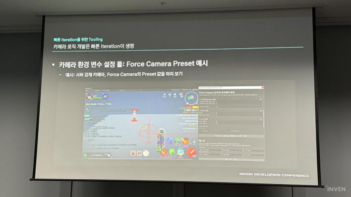 Why did Mabinogi Mobile choose a 'custom camera' system?
