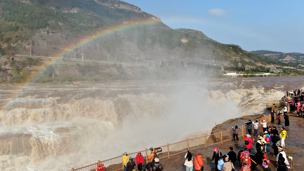 16 extraordinary natural wonders around the world