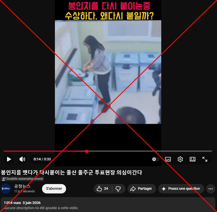 Clip of S Korean poll worker sealing ballot box misrepresented as fraud
