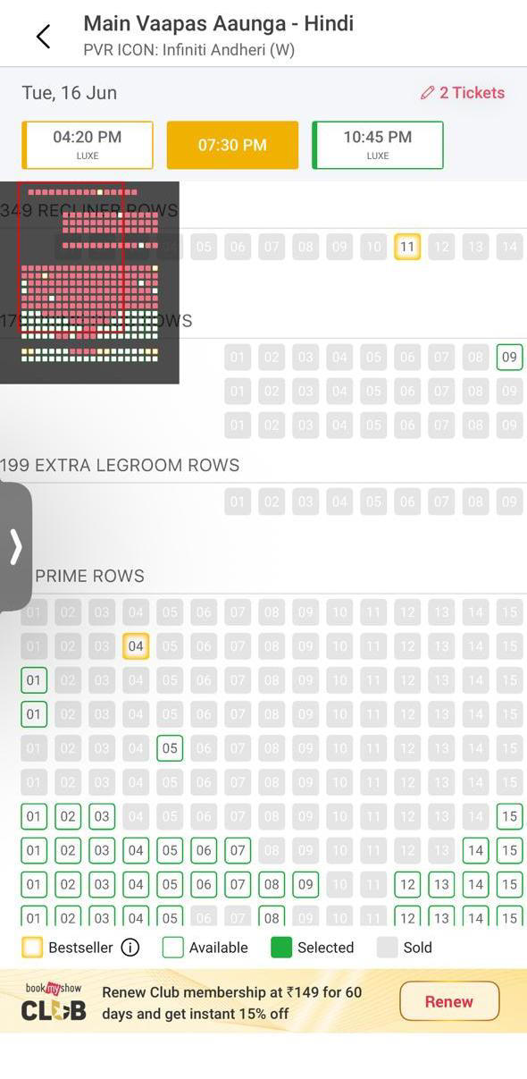 Imtiaz Ali's Main Vaapas Aaunga sees packed theatres across cities ...