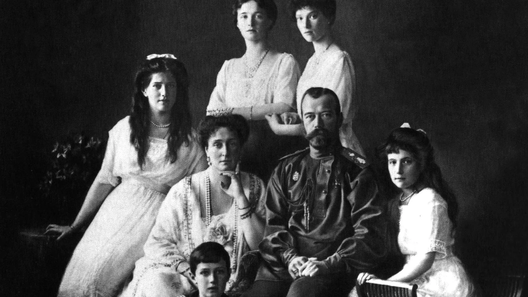 13 influential royal dynasties and surnames