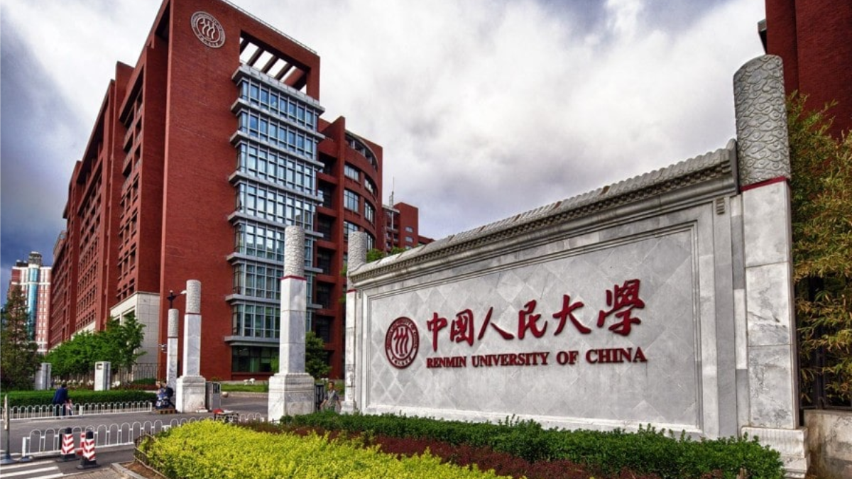 China restructures higher education: 12,000 university degree programs ...
