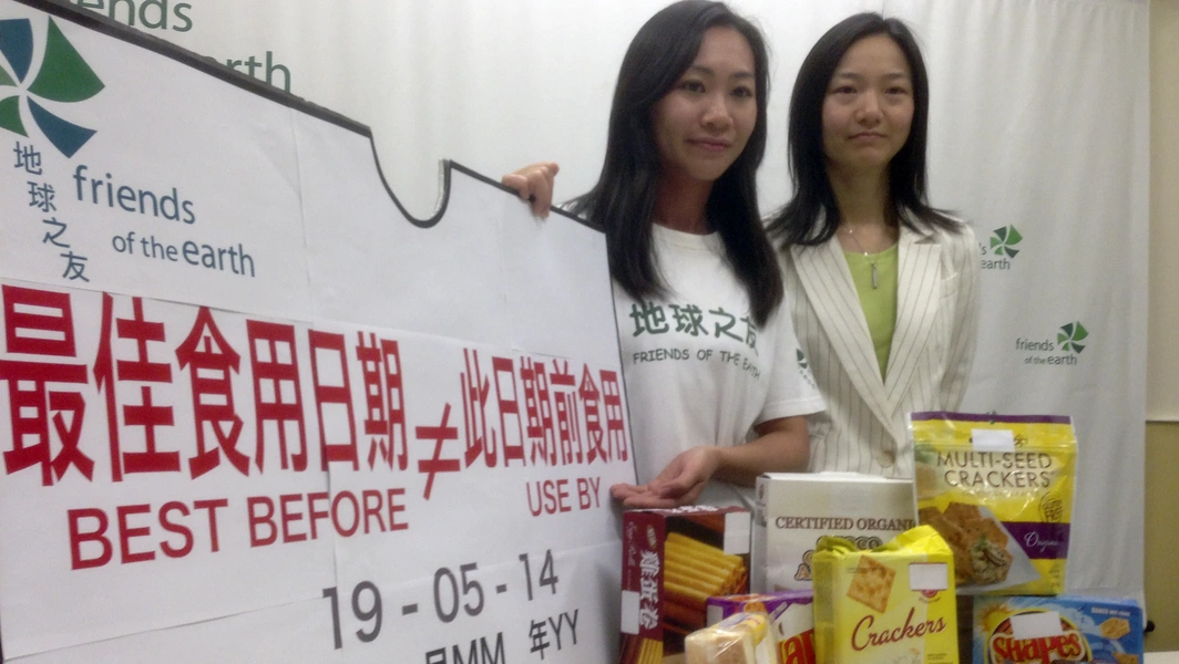 Understanding food expiration dates and safety