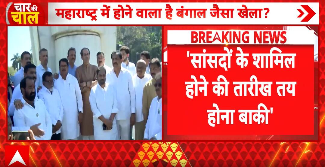 Maharashtra political storm: 'Operation Tiger' buzz grows as Uddhav ...
