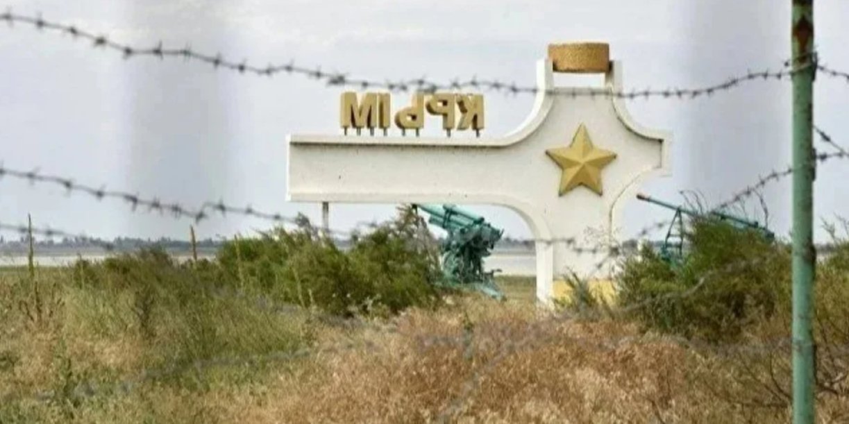 Fire erupts at Crimea railway station after attack