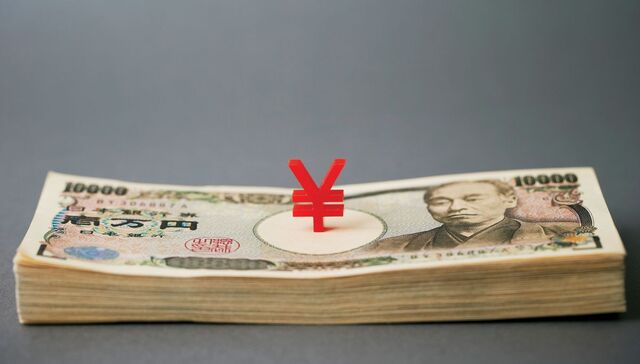 日 금리 31년 만에 1%대… “환율 1500원대 계속 머무를 듯”