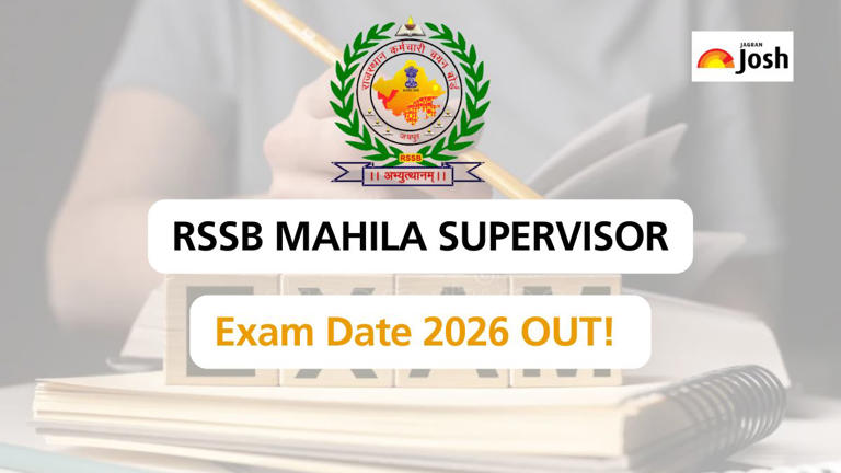 RSSB Mahila supervisor exam date 2026 out at rssb.rajasthan.gov.in ...