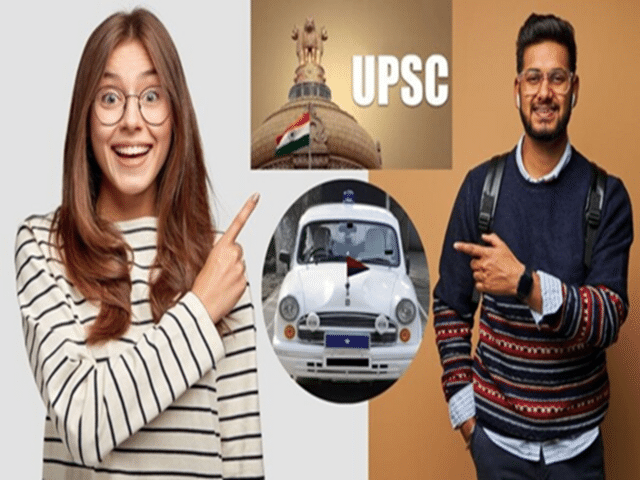 UPSC prelims 2026 result: Lakhs of candidates in the race to become IAS ...