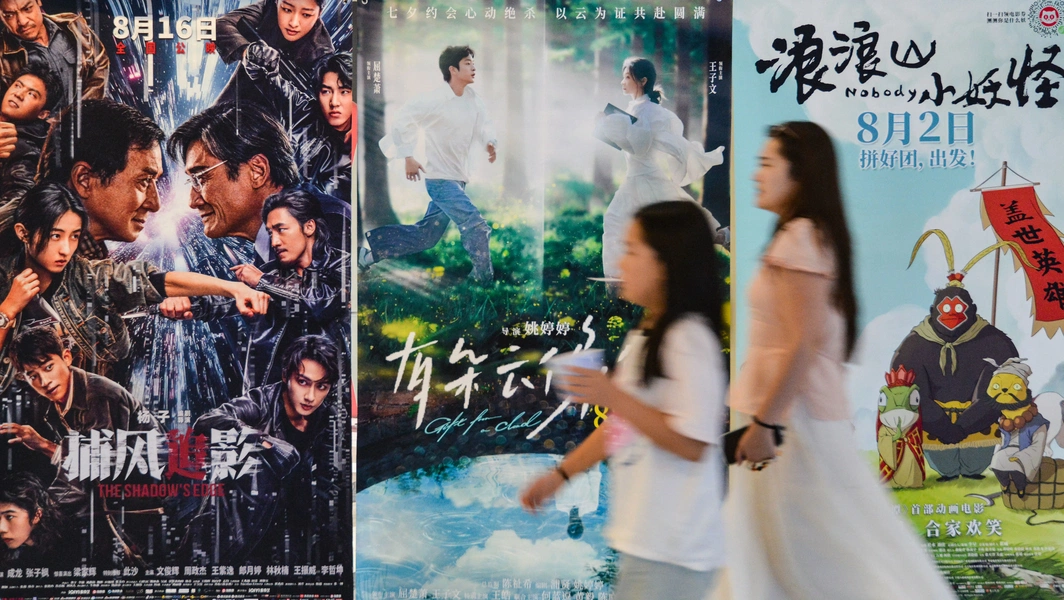 5 movies critics say are overrated