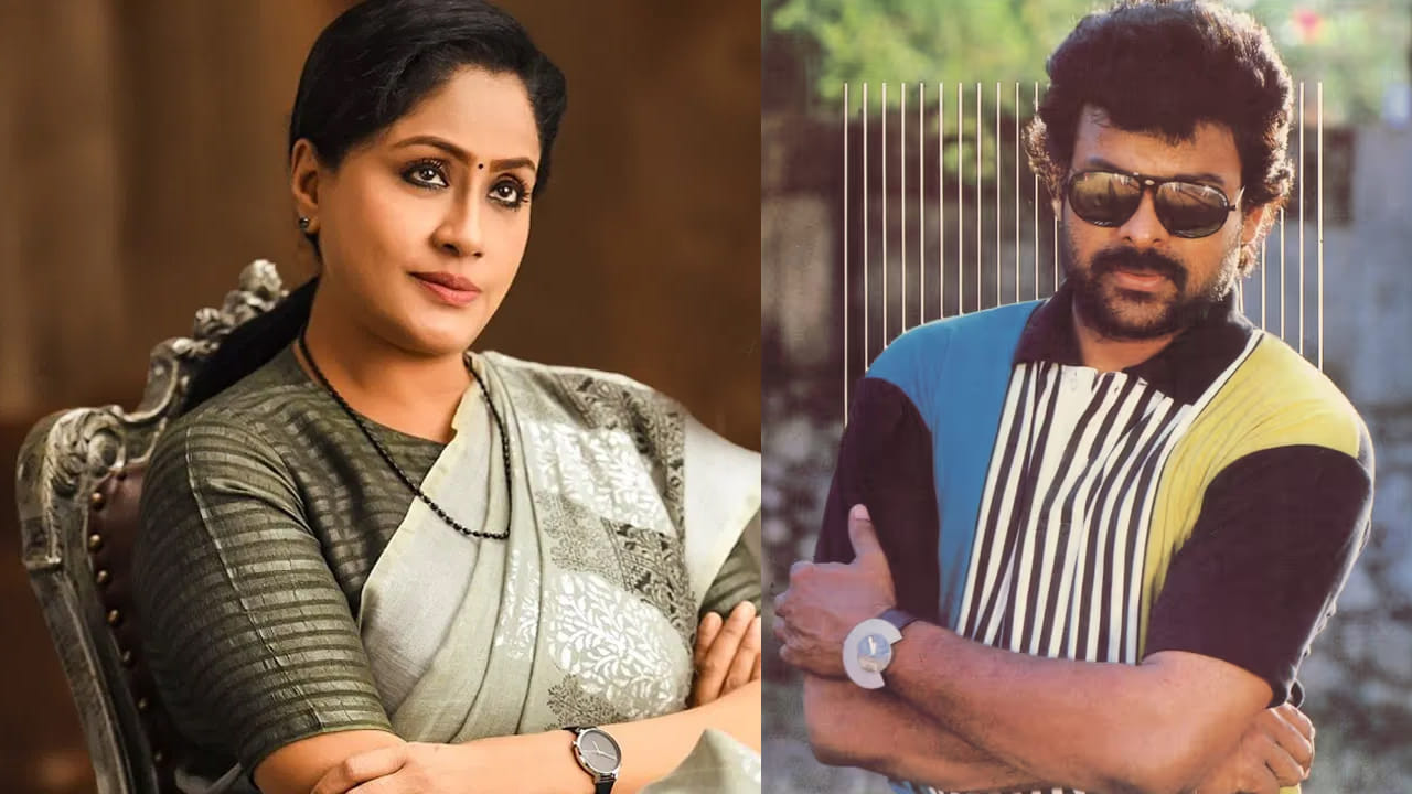 Vijayashanti : విజయశాంతి జోడిగా ఏకంగా 19 సినిమాలు చేసిన ఏకైక హీరో ...