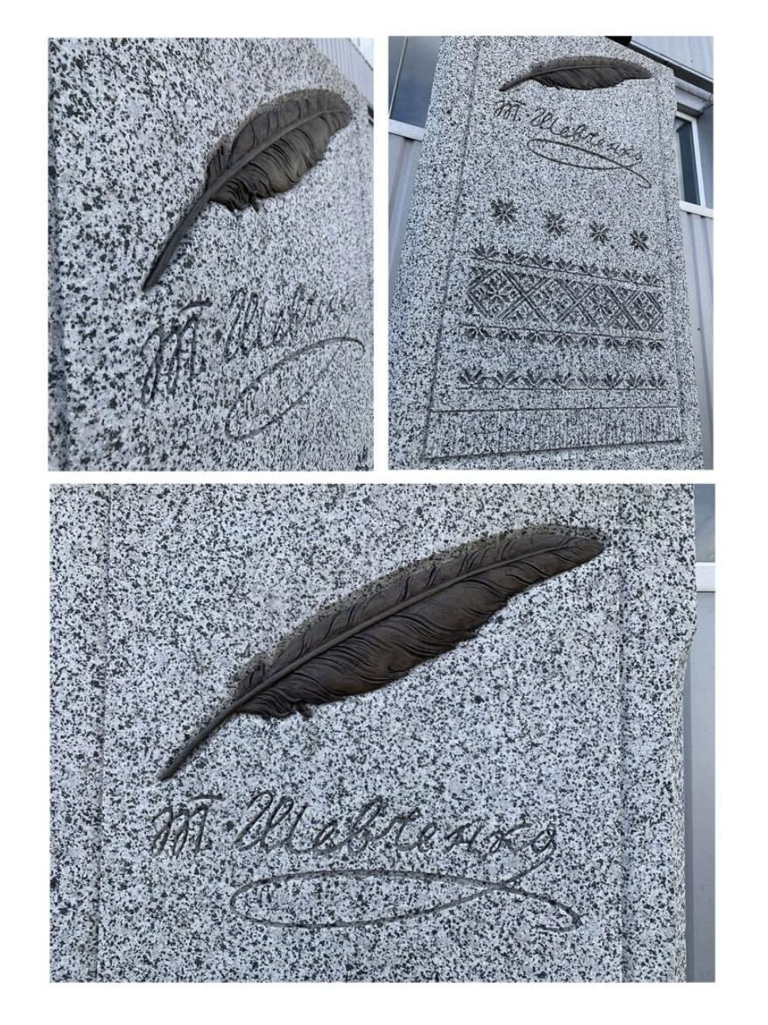 Cyprus to install monument honoring Ukrainian poet Taras Shevchenko