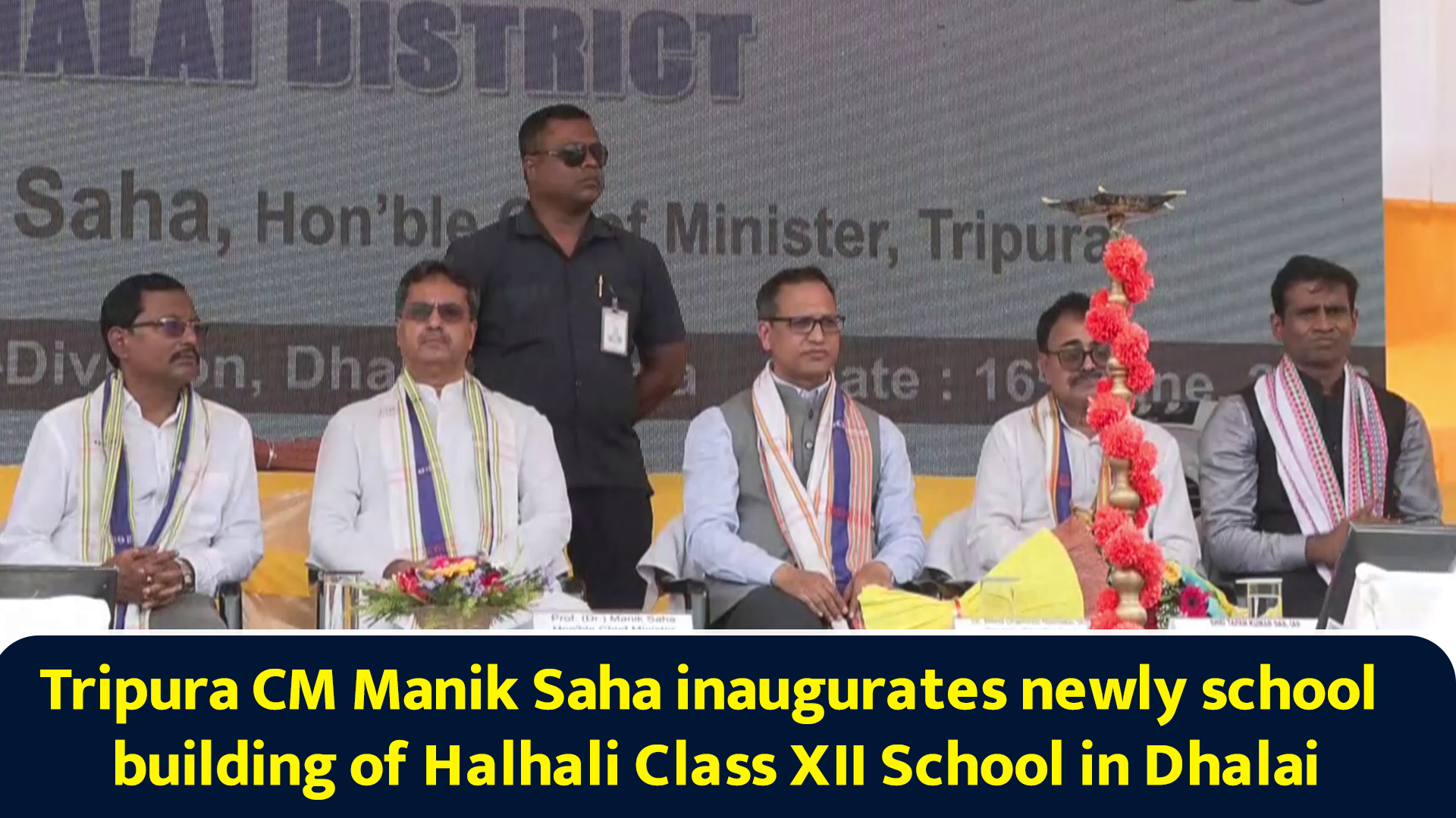 Tripura CM Manik Saha inaugurates newly school building of Halhali ...