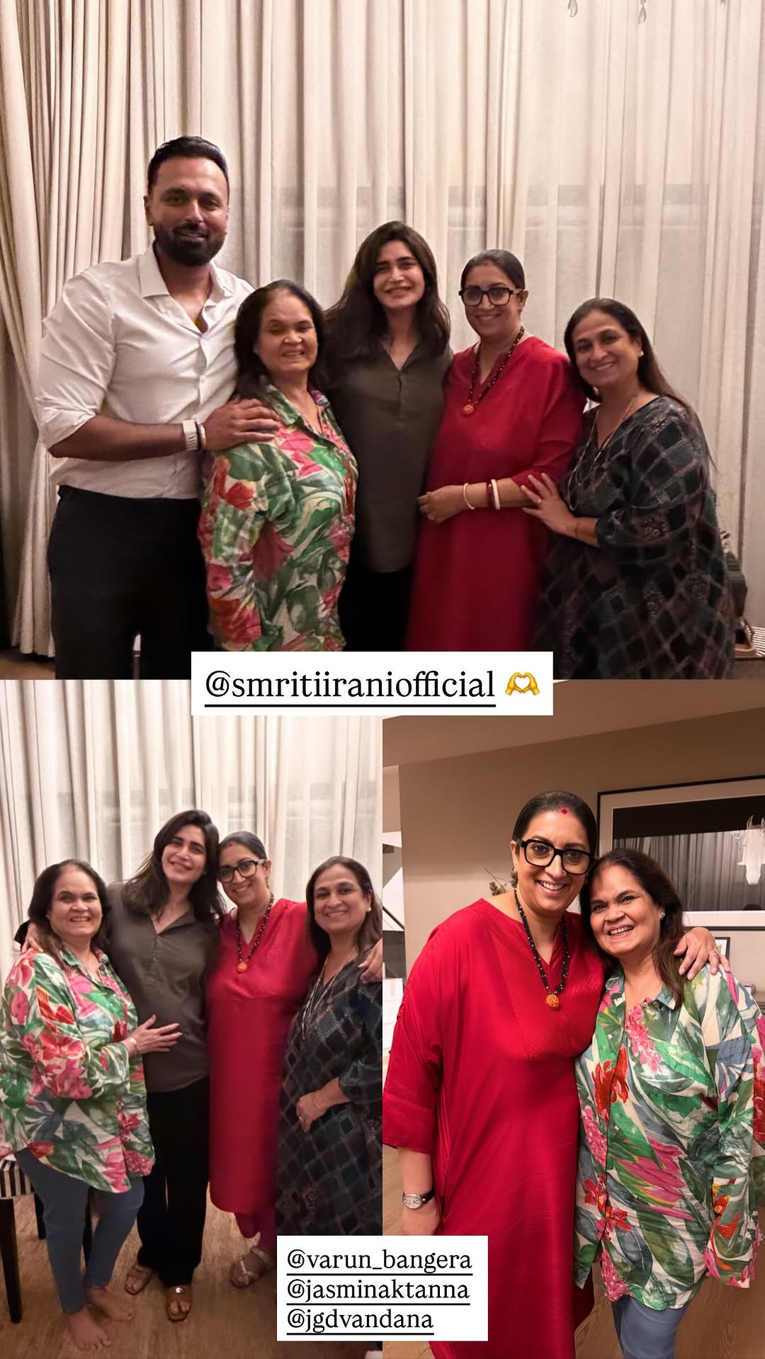Karishma Tanna reunites with Kyunki Saas Bhi Kabhi Bahu Thi star Smriti ...
