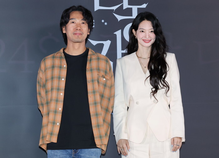 S. Korean actress Shin Min-ah and actor Kim Nam-hee