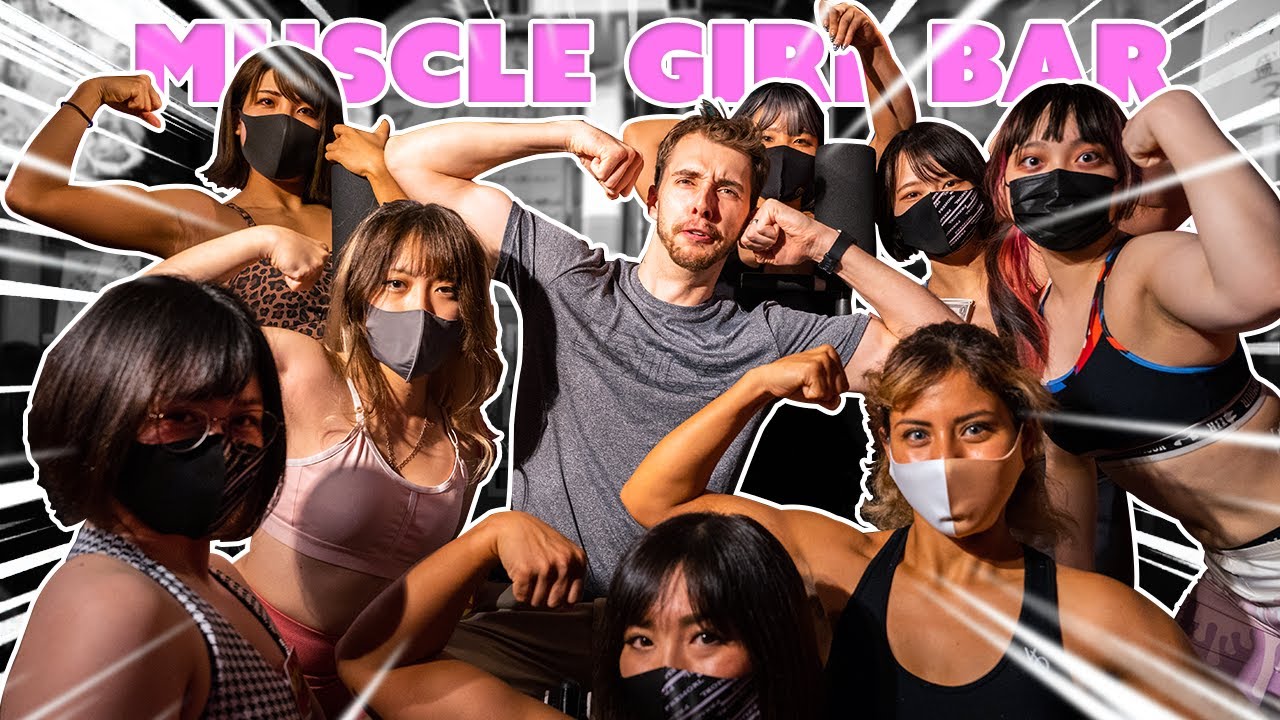 Training at Japan's Muscle Girl Bar