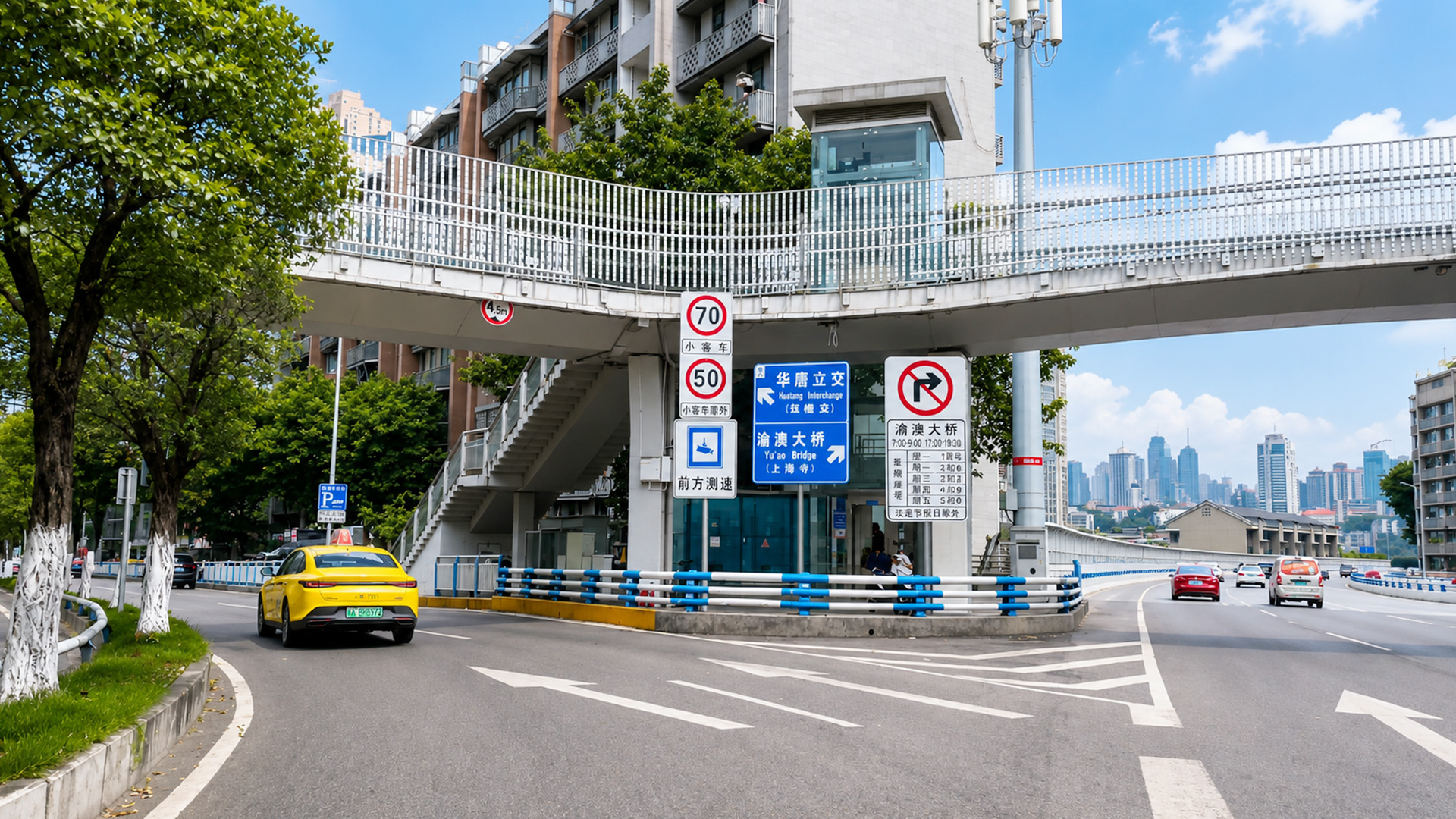 China’s city road opens into a skyline beneath a pedestrian bridge