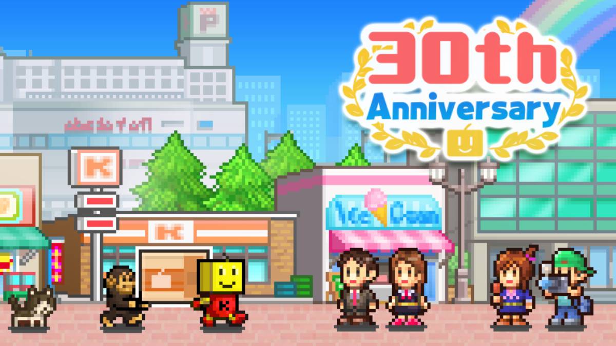 All 4 Kairosoft 30th anniversary game bundles now on Steam
