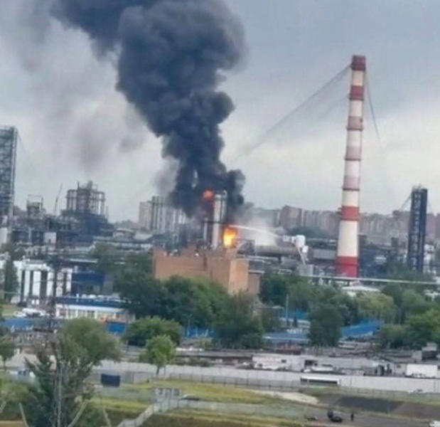 Ukraine’s attack 'shuts down' Moscow oil refinery — Reuters