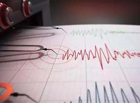 AFAD duyurdu! Marmara'da 3.6 büyüklüğünde korkutan deprem