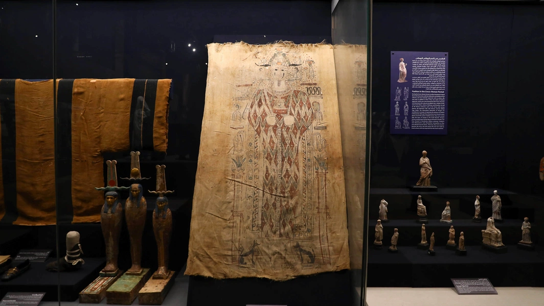 13 ancient clothing and adornment traditions