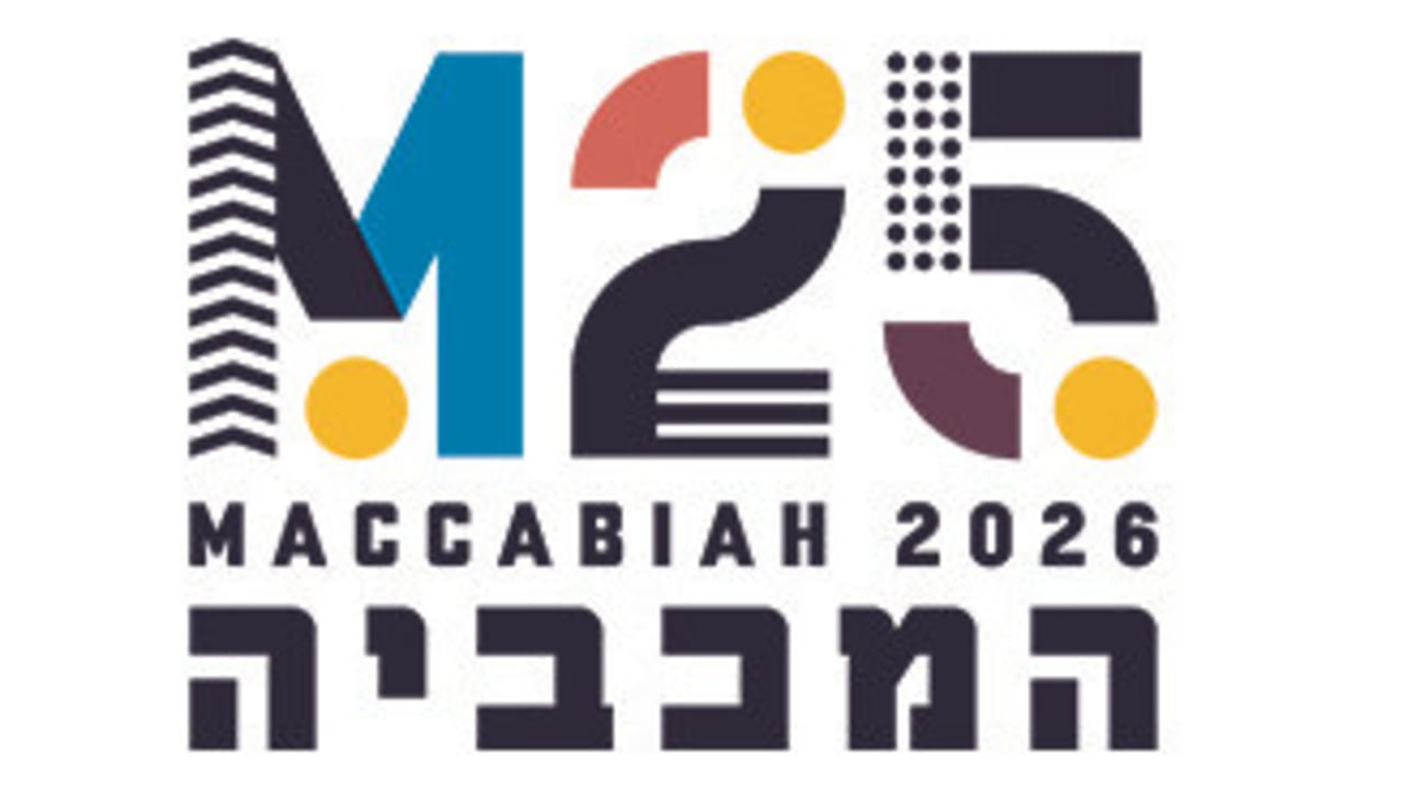 Maccabiah 2026 launched in Tel Aviv under theme 'More than ever'