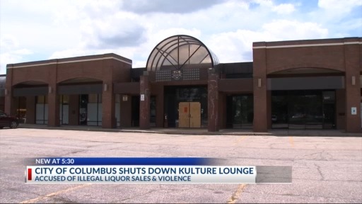 North Columbus bar boarded up after alleged illegal activity