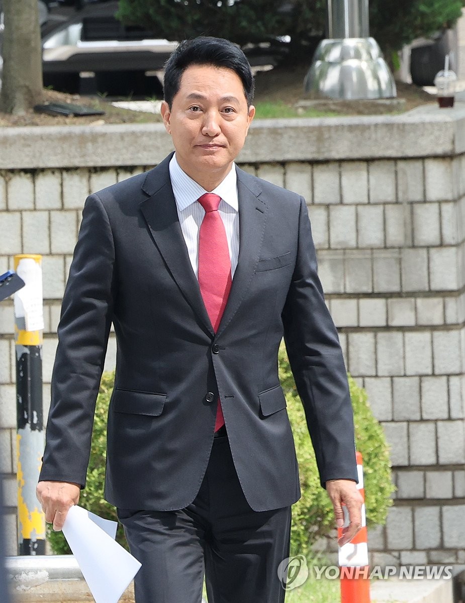 Trial of Seoul mayor