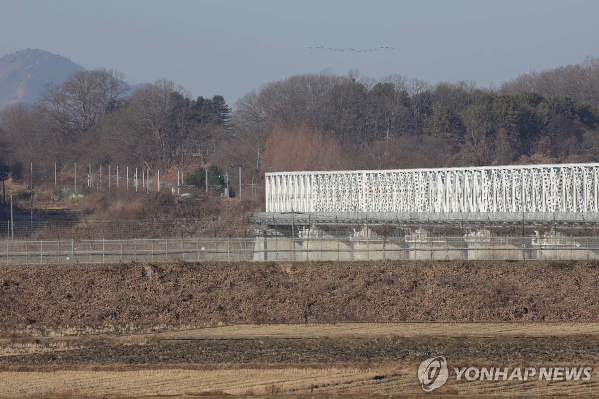 Gov't to ease civilian-restricted inter-Korean border boundaries for ...