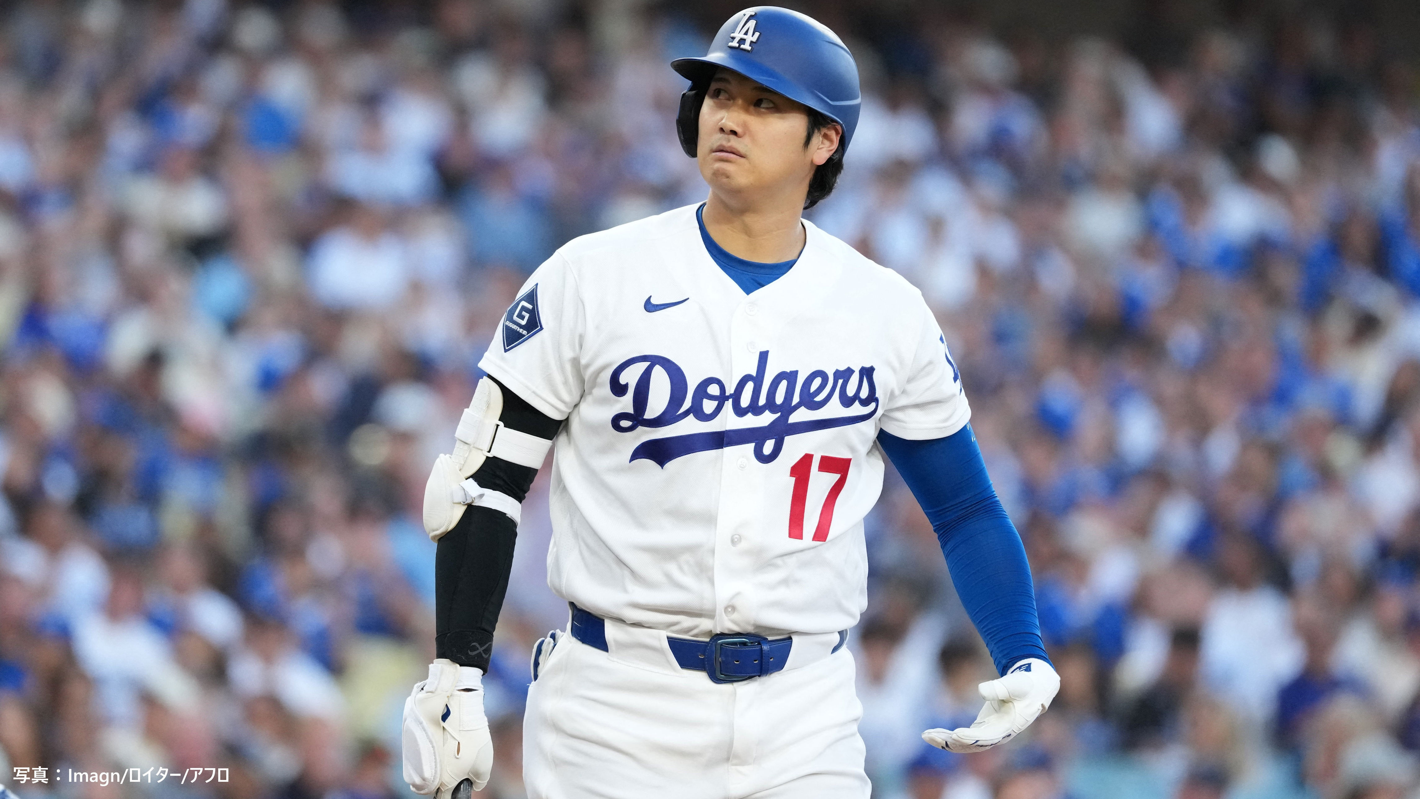 大谷翔平3試合ぶり15号ホームラン MLB通算300号まであと「5」に