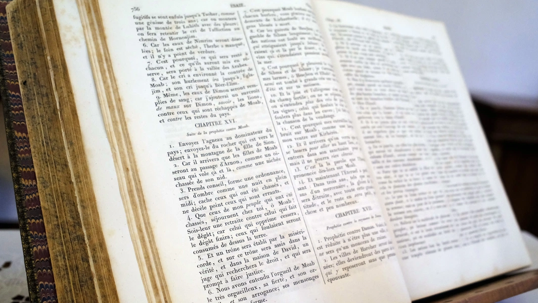 Spiritual weapons against demonic forces in scripture