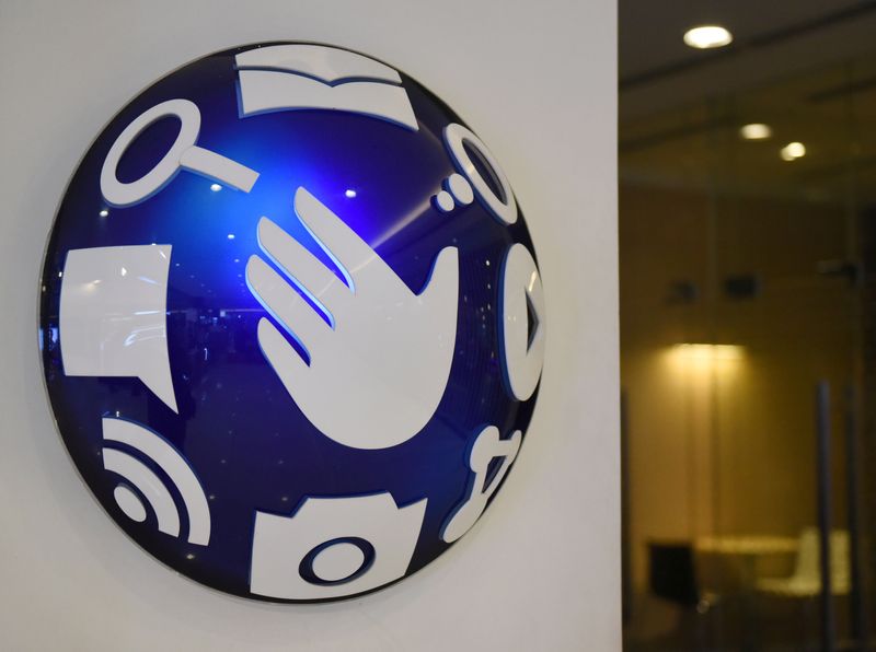 Philippines' Globe Telecom moves ahead with Mynt IPO-related filings