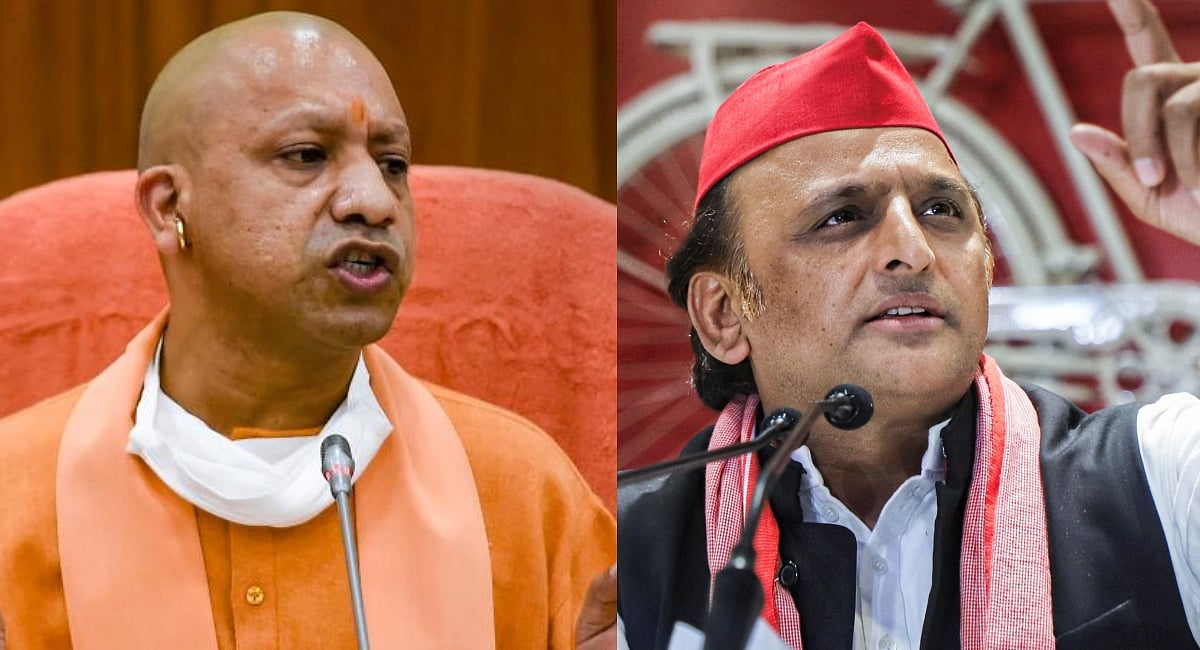 'Double engine' like 'double tank of corruption': Akhilesh Yadav ...