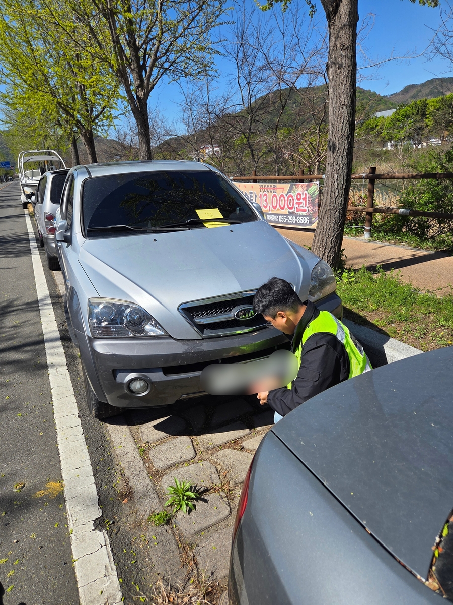 국내 거주 외국인에 '대포차' 268대 넘긴 자동차매매업자 구속