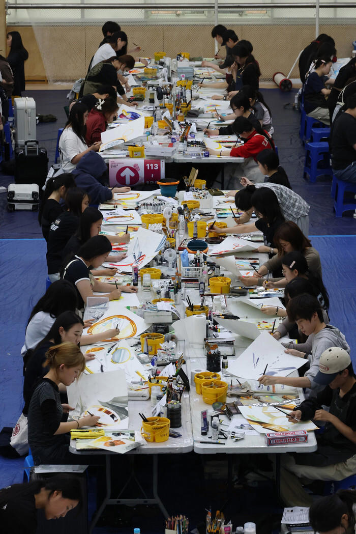 Design-art skill contest
