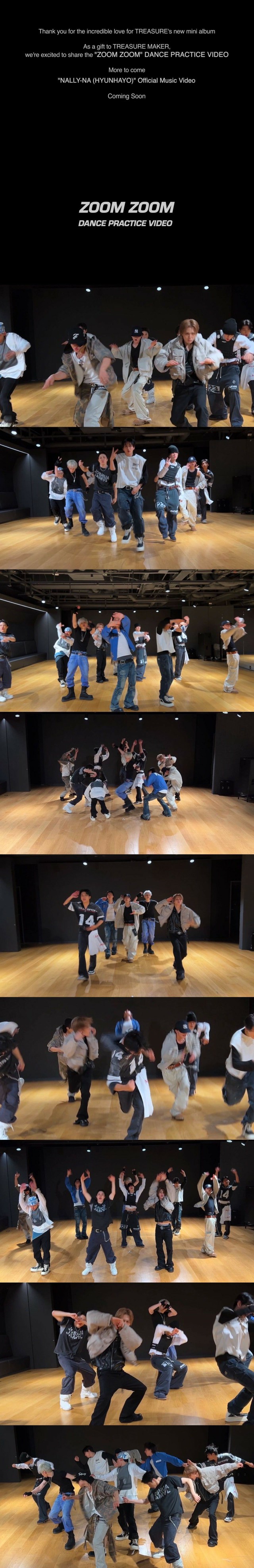 「TREASURE」、「ZOOM ZOOM」ダンス練習映像をサプライズ公開…後続曲は「NALLY-NA」