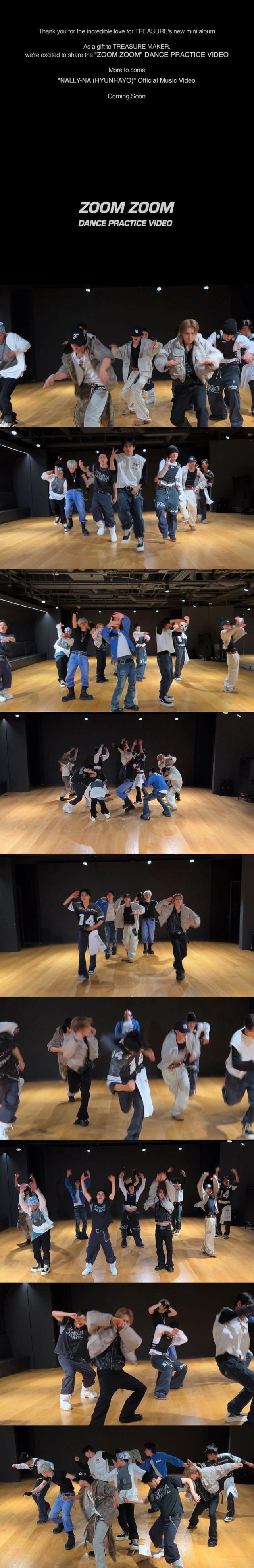 「TREASURE」、「ZOOM ZOOM」ダンス練習映像をサプライズ公開…後続曲は「NALLY-NA」
