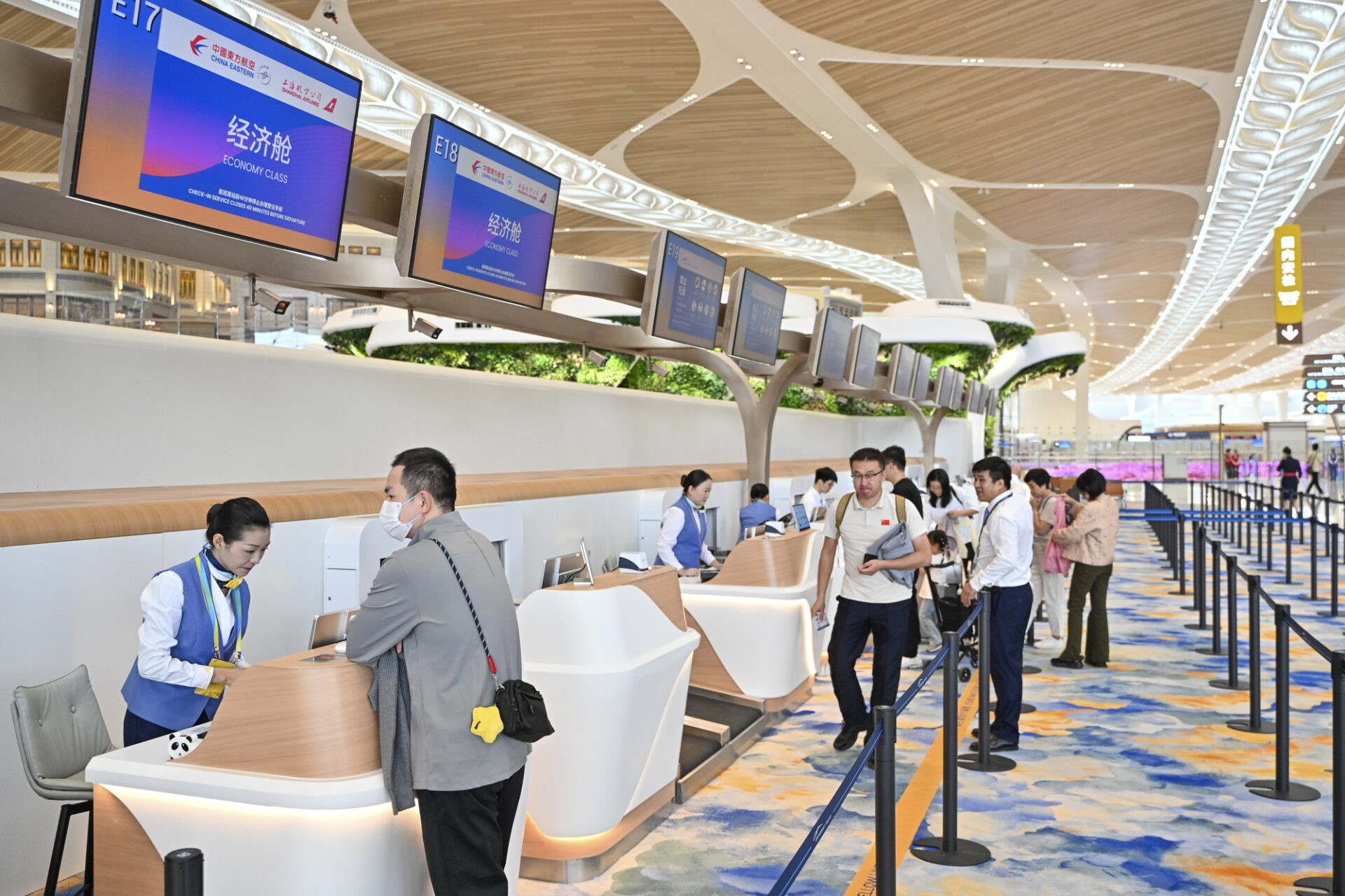 They choose the most beautiful airports in the world