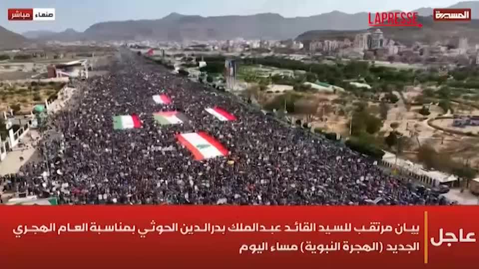 Yemen, decine di migliaia di persone in piazza per palestinesi ...